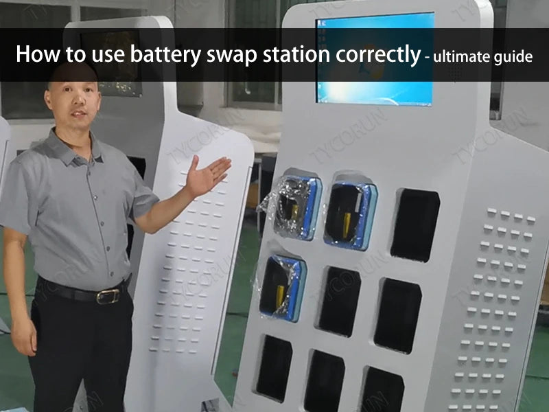 How to use battery swap station correctly - ultimate guide-Tycorun Batteries