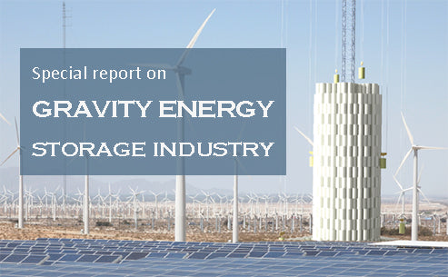 Special report on gravity energy storage industry – TYCORUN