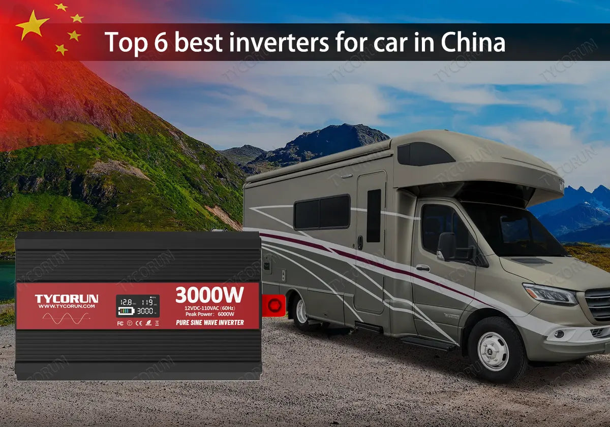 Top 6 best inverters for car in China – TYCORUN