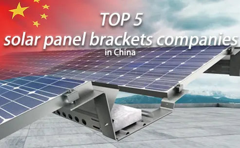 Best top 5 solar panel brackets companies in China-Tycorun Batteries